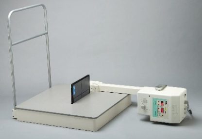 PXS 810 Podiatry X-Ray | Dicom Solutions